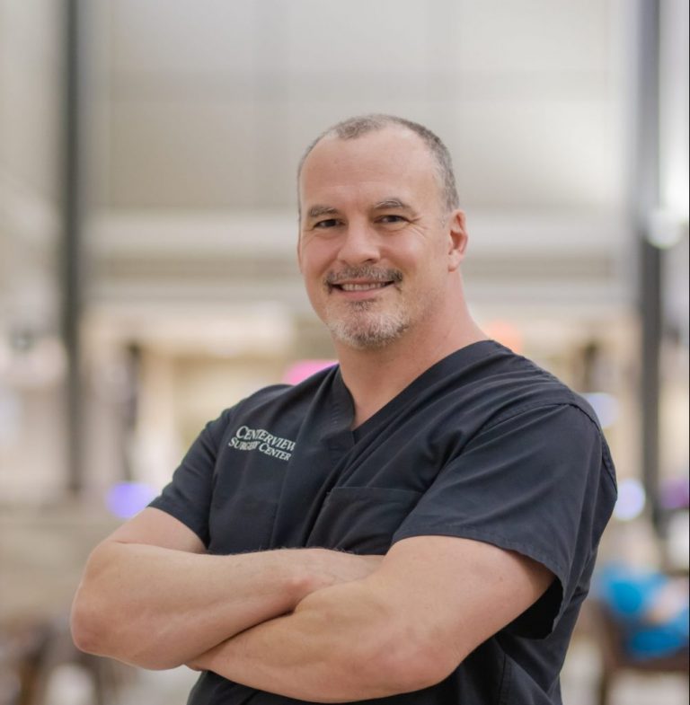 Arkansas Urology Clinic in Little Rock, AR - Expert Care